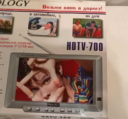 Телевизор- монитор Pro logy hdtv-700 7 дюймов