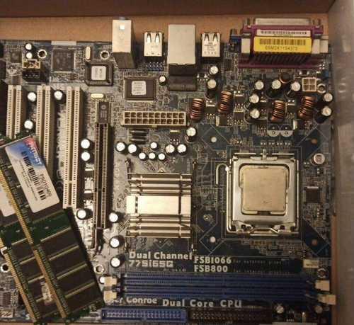 Материнская плата asrock 775i65g и q6600