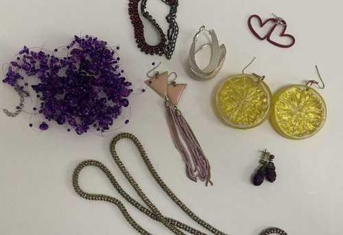Бижутерия (серьги, ожерелье, браслеты)