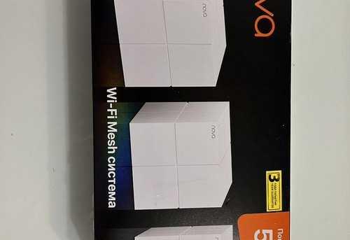 Mesh-комплект Tenda Nova MW6 (3-pack)