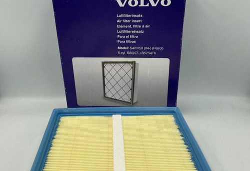 Воздушный фильтр салона Volvo 8143691