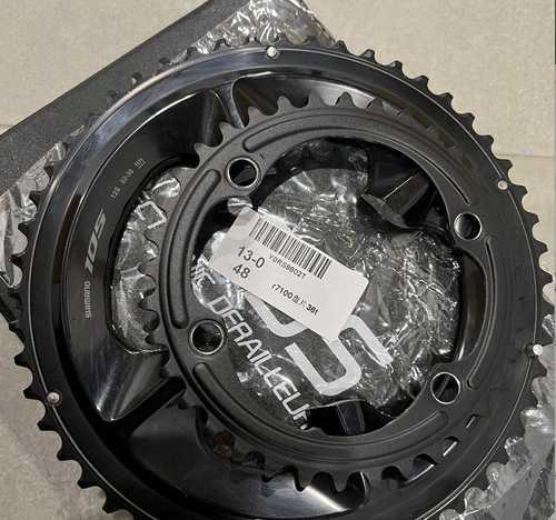 Звезды Shimano 105 52-36