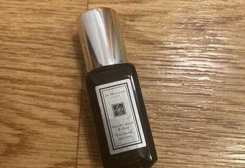 Jo Malone Velvet Rose & Oud