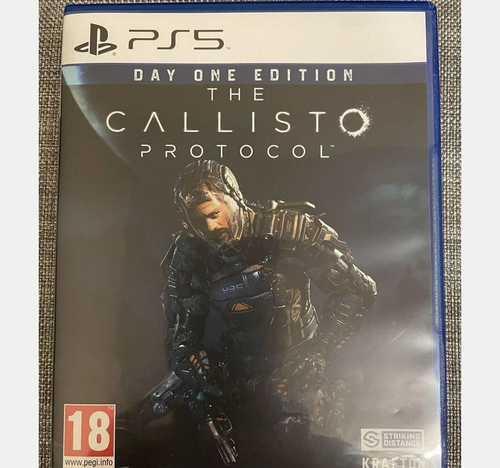 The Callisto Protocol PS5