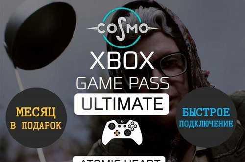 Подписка Game Pass c играми