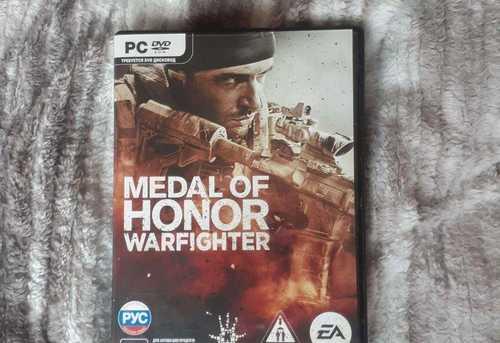 Игра на пк,Medal of honor warfighter