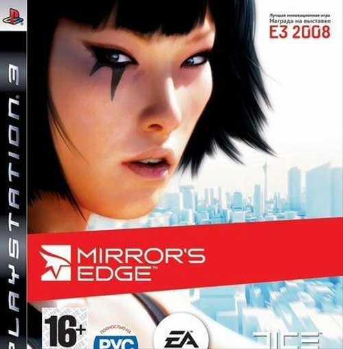 Mirrors Edge (PS3) русская версия
