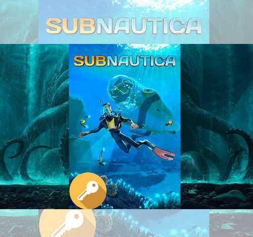 Subnautica - Xbox One, Series X/S