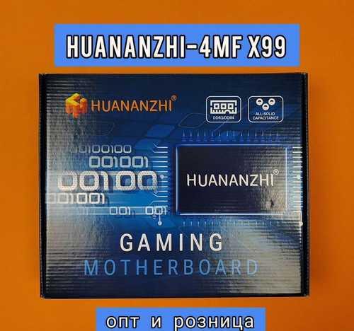 Huananzhi X99 4MF Motherboard