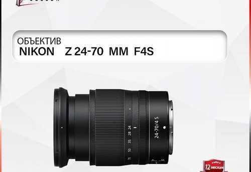 Nikon Z 24-70 MM F4S