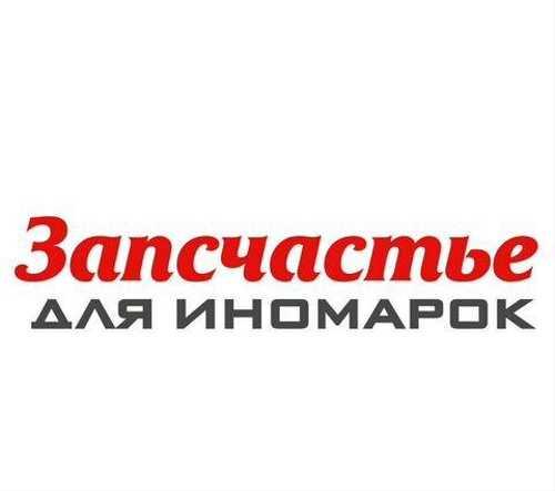 Рассеиватель газон, газель next фонаря заднего тех