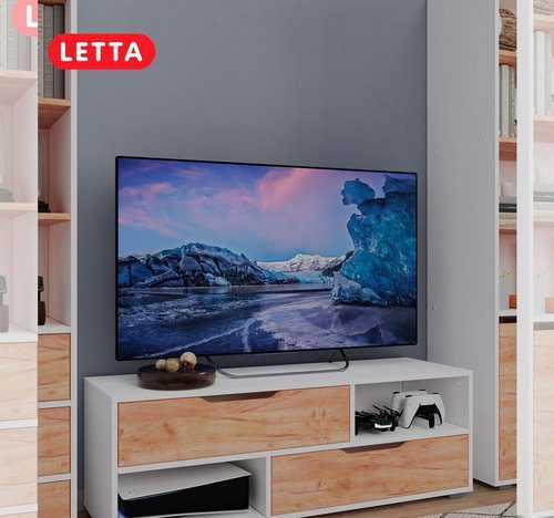 Тумба под TV