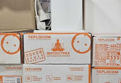 Стабилизатор напряжения для котлов teplocom ST-555