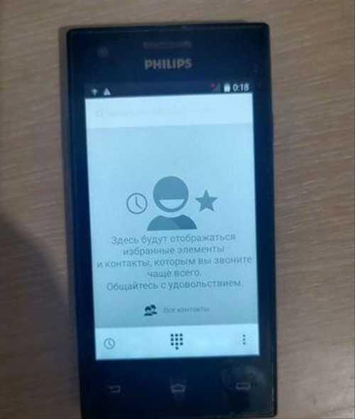 Смартфон philips s309