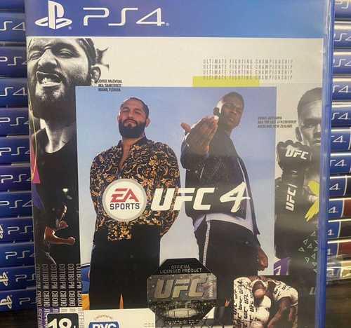 UFC 4 (б/у диск)