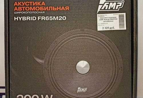 Широкополосная эстрадная акустика AMP FR65M20