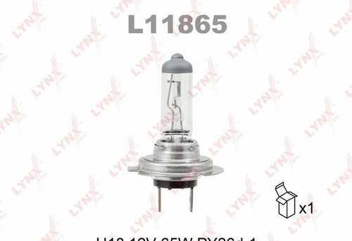 Лампа H18 12V 65W PY26d-1 lynxauto