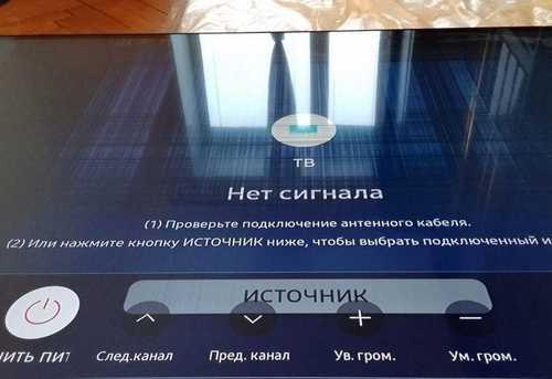Телевизор под восстановление Samsung smart tv 43