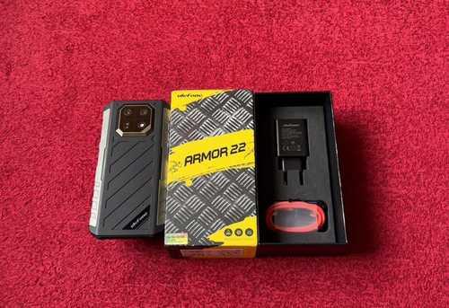 Ulefone Armor 22, 8/256 ГБ