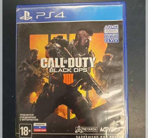 Call of Duty Black Ops 4 PS4