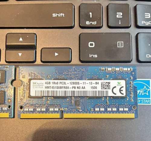 Ddr3 8gb hynix