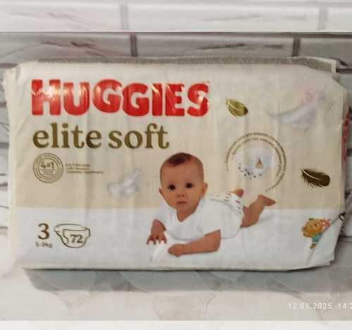 Подгузники huggies elite soft 1