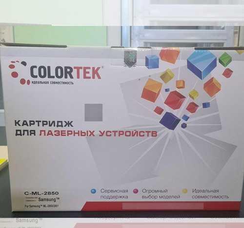 Картриджи colortec