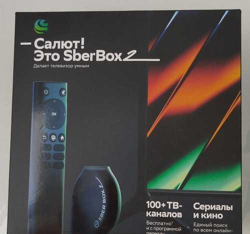 SMART tv приставка