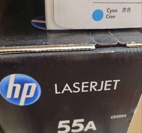 CE255A № 55А HP для 3010/3015 / 500 MFP M525