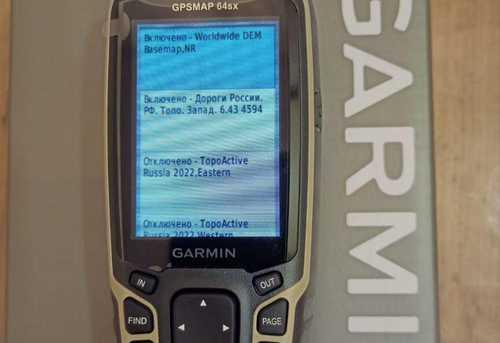 Навигатор GPSmap 64sx. Новый