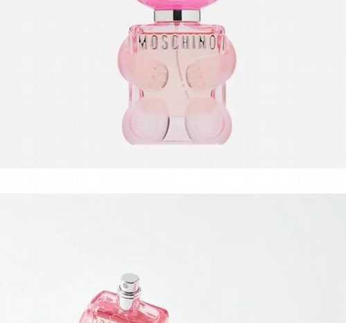 Moschino toy 2 bubble gum