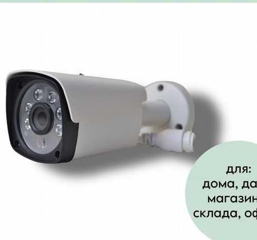 Видеокамера IP 3 мегапикселя POE 48/12v/ микрофон