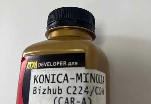 Носитель konica C224