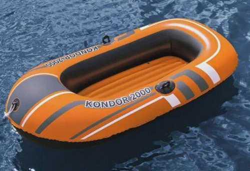 Надувная лодка Kondor 2000