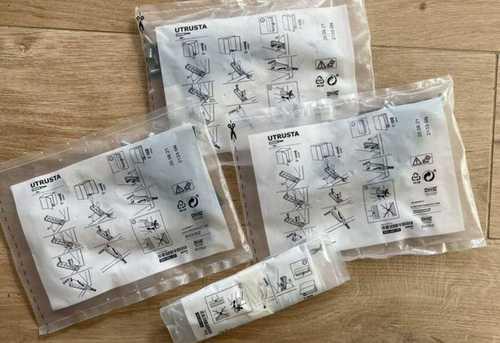 Нажимной механизм для шкафов IKEA 7 шт