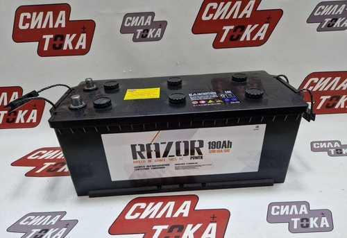 Грузововой аккумулятор Razor 190 ач новый