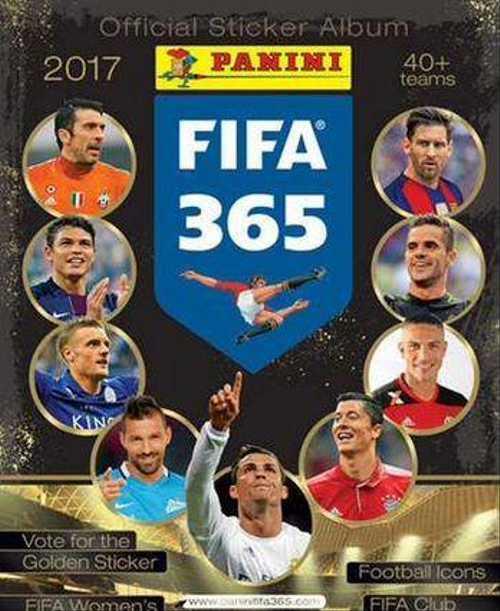 Наклейки panini fifa 365 2017