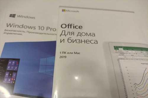 MS Office 2019 H&B + Win 10 Pro