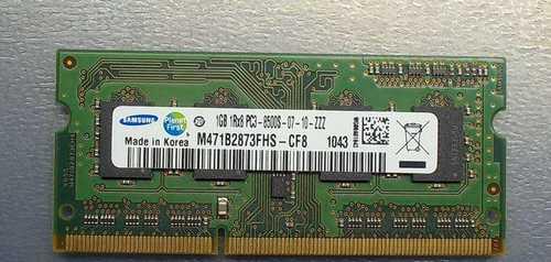 Память для ноутбука Samsung DDR3 1 и 2 GB, 1.5V