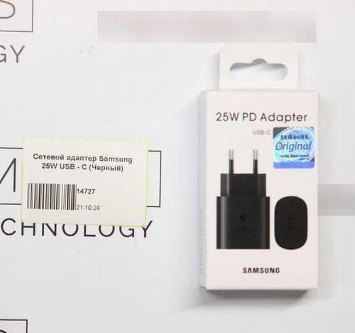 Сетевой адаптер Samsung 25W USB - C (Черный)