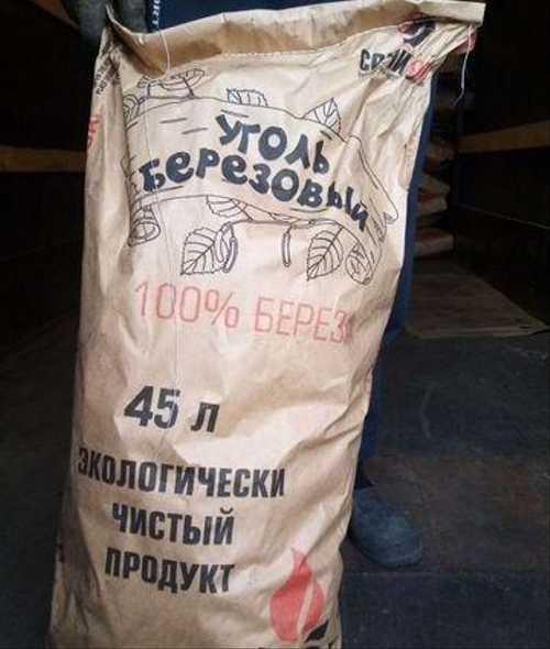 Продам древесный уголь