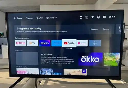 Телевизор Haier 32 SMART TV S1