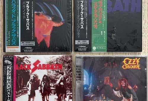 Black Sabbath, Ozzy CD Japan, EU