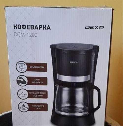 Кофемашина капельная dexp DCM-1200