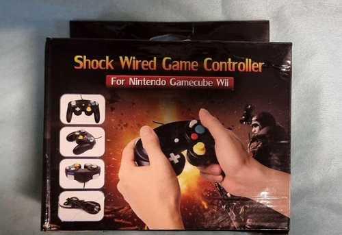 Shock Wired Game Controller GC/Wii (Новый)