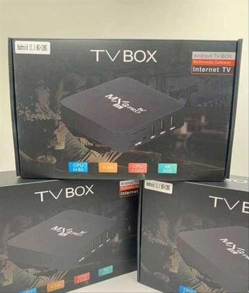 Пристака Смарт TV (TV Box )