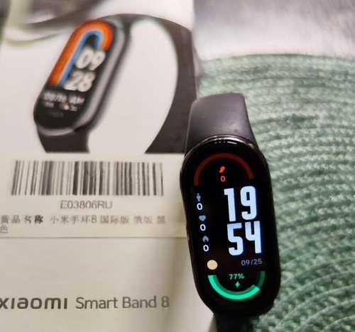 Фитнес браслет xiaomi mi band 8