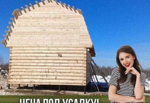 Сруб дома из бревна ручной рубки не бруса 6x8