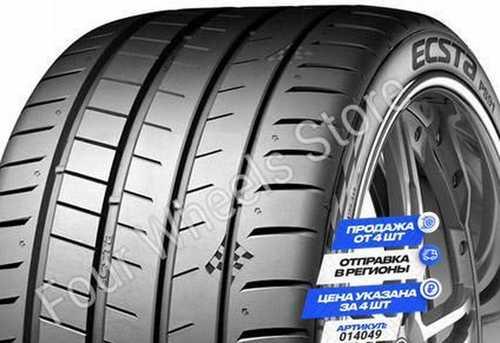 Kumho Ecsta PS91 245/45 R19 102Y