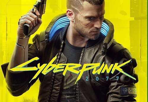 Cyberpunk 2077 для Xbox One и Series